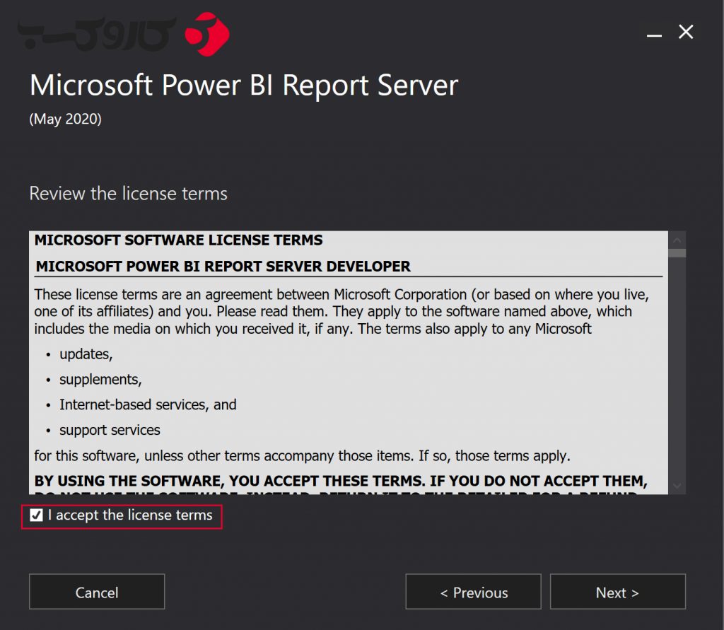 آموزش نصب و راه اندازی Power BI Report Server | کار و کسب