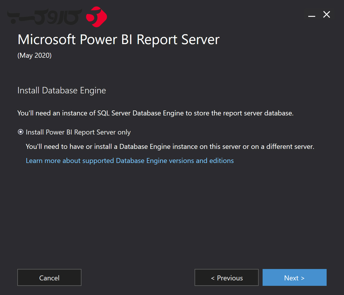 آموزش نصب و راه اندازی Power BI Report Server | کار و کسب