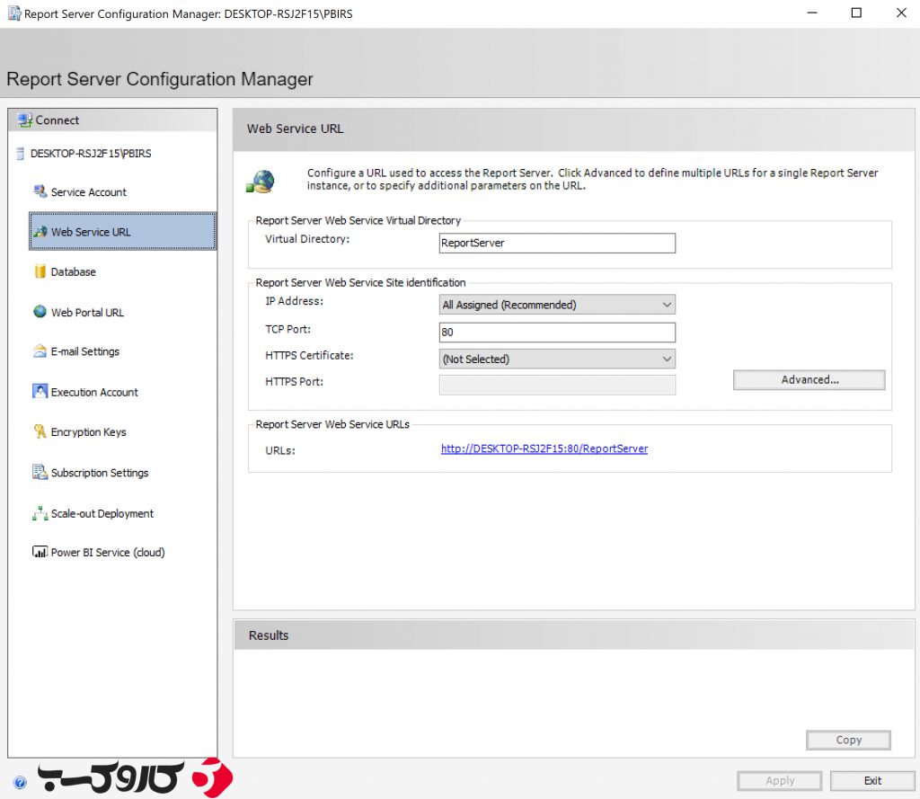 آموزش نصب و راه اندازی Power BI Report Server | کار و کسب