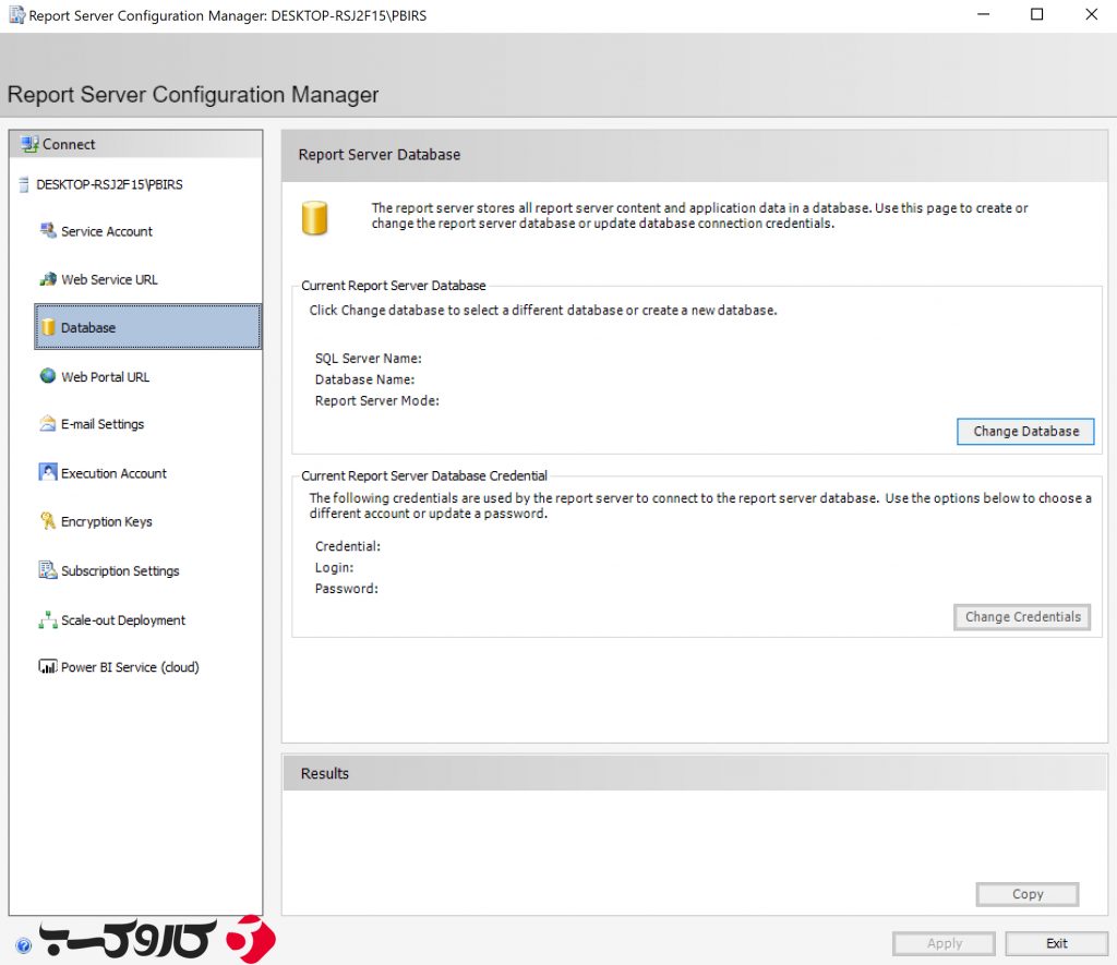 آموزش نصب و راه اندازی Power BI Report Server | کار و کسب